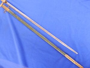 Royal Arch Mason Sword W/S – J & J Military Antiques – Guns, Swords ...