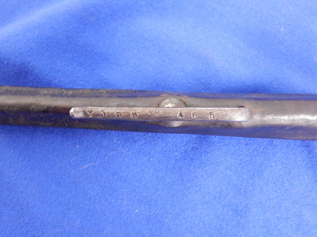 Swedish M-1867/89 Rolling Block Socket Bayonet W/S – J & J Military ...