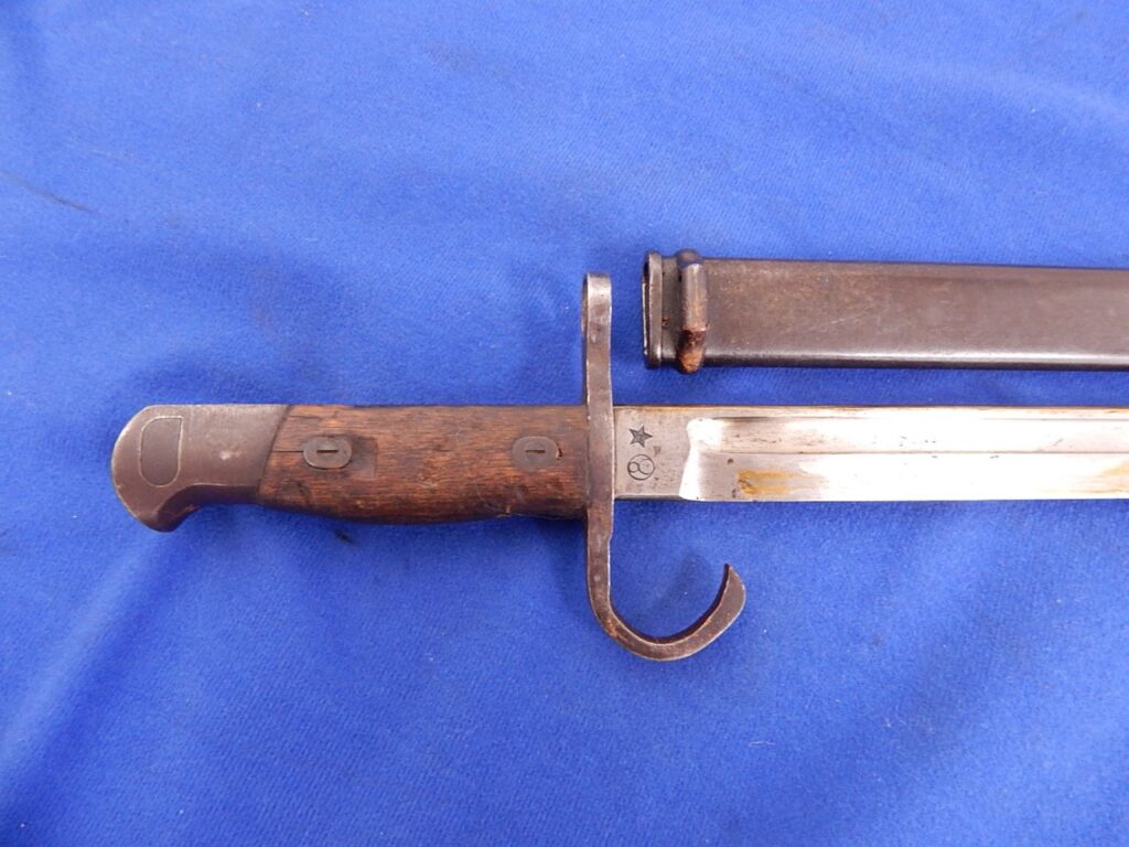 Japanese – J & J Military Antiques – Guns, Swords, Bayonets & Militaria
